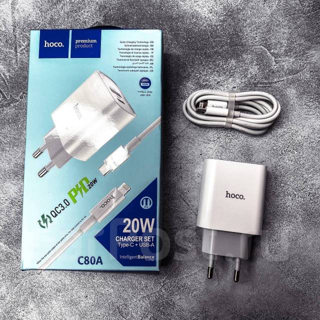 Блок з/у с кабелем TypeC-Lightning Hoco C80A QC3.0+PD USB+Type-C 20W, новый, в наличии. Цена ...