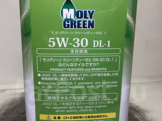Моторное масло Molygreen Cnean Diesel 5W30 DL-1 4л Возможна замена 300 ...