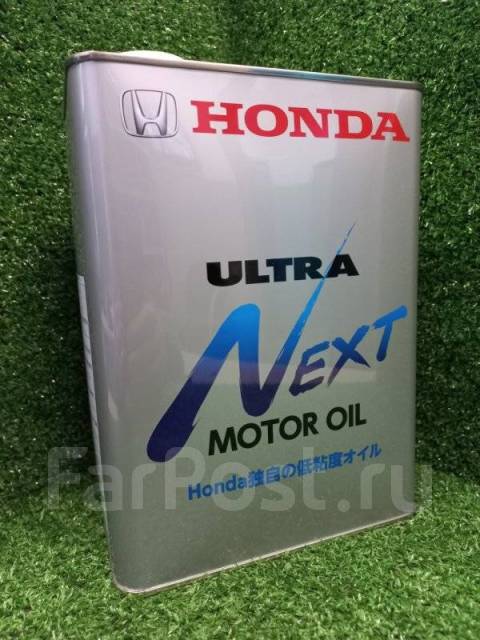 Масло моторное Honda 0W7.5 0821599974 Ultra NEXT, синтетическое, бензин ...