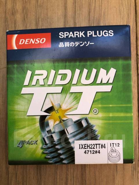 Свеча зажигания IXEH22TT Denso Iridium TT 1шт купить во Владивостоке по ...