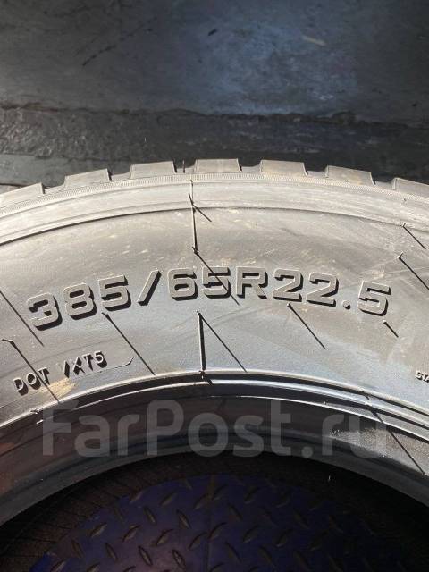 Triangle TR697, 385/65 R22.5 20PR 160J, 22.5", 290 шт, в наличии, 385 мм, 65 %, радиальный. Цена ...