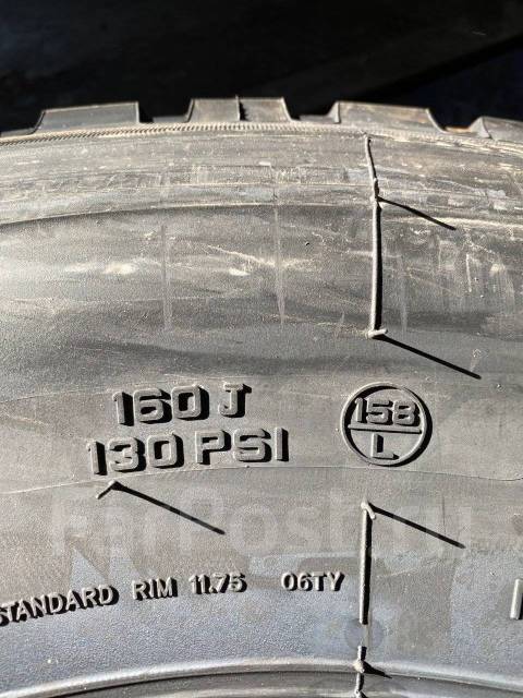 Triangle TR697, 385/65 R22.5 20PR 160J, 22.5", 290 шт, в наличии, 385 мм, 65 %, радиальный. Цена ...
