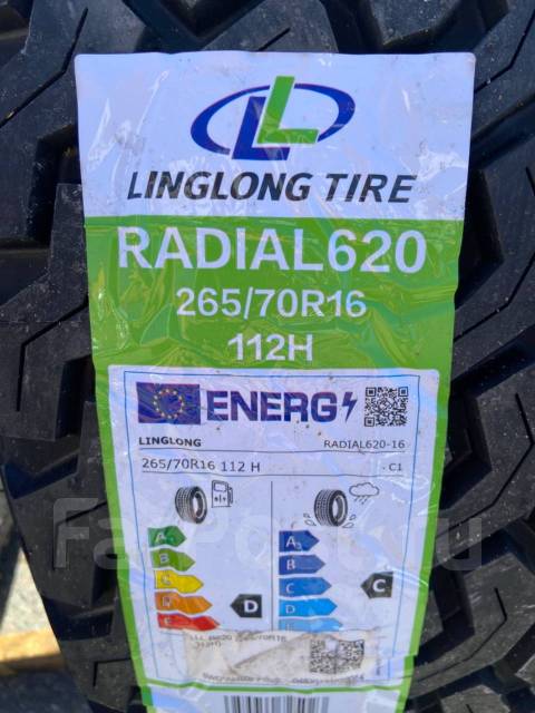 LingLong Radial 620, 265/70R16, 16", 1 шт, 265 мм, 70 %, радиальный ...