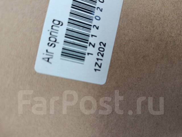 Компрессор пневмоподвески купить во Владивостоке по цене: 50 000 ...