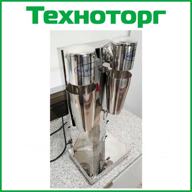 Миксер для коктейлей Gastrorag HBL-018 - Оборудование для бизнеса во ...