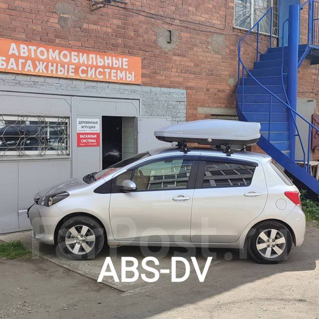 Автобокс LUX Irbis 150 серый 310L (150х76х35,5), Россия Акция, новый, в ...