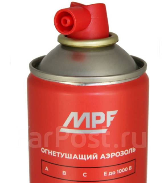 Огнетушитель аэрозольный компактный MPF 1л ABCE помещение/авто, новый ...