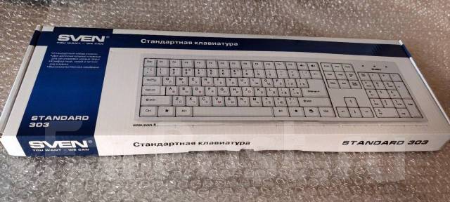 Клавиатура проводная SVEN Standard 303 [303 White] Новая - Клавиатуры ...