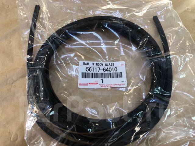 Уплотнитель лобового стекла Toyota LAND Cruiser Prado 120 56117-64010 ...