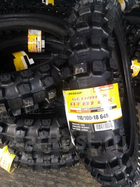 Dunlop ex81 at 110/100 18, новый, в наличии. Цена: 9 990₽ во Владивостоке