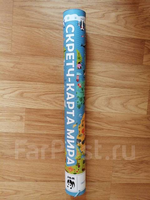 Скетч - карта мира - Изделия ручной работы во Владивостоке