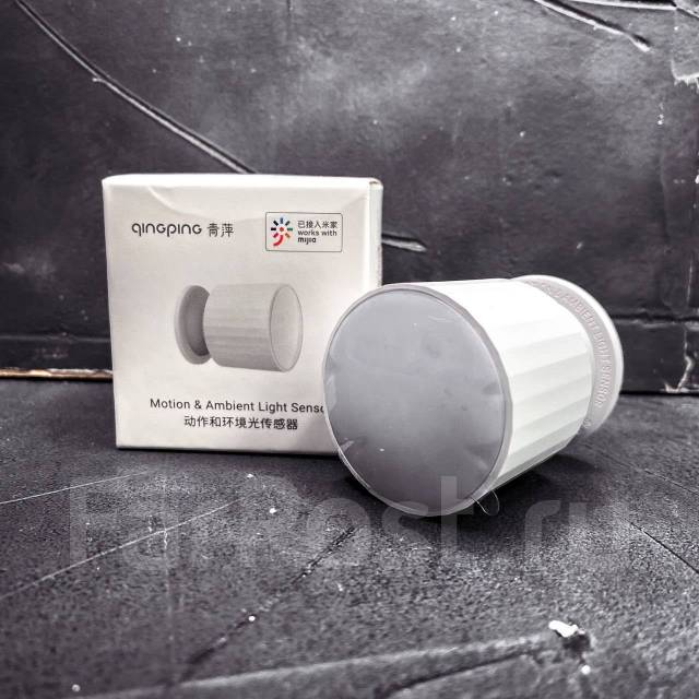 Датчик освещения Xiaomi Qingping Motion&Ambient Light Sensor (CGPR1), новый, в наличии. Цена: 1 ...