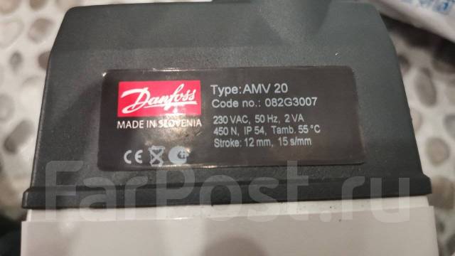 Электропривод Danfoss AMV 20 230 В 082G3007 для сидельных клапанов ...
