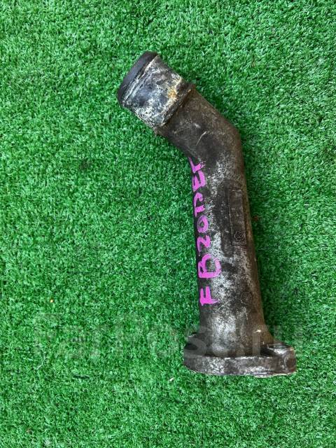 Корпус термостата на Subaru Forester купить во Владивостоке по цене: 1 ...