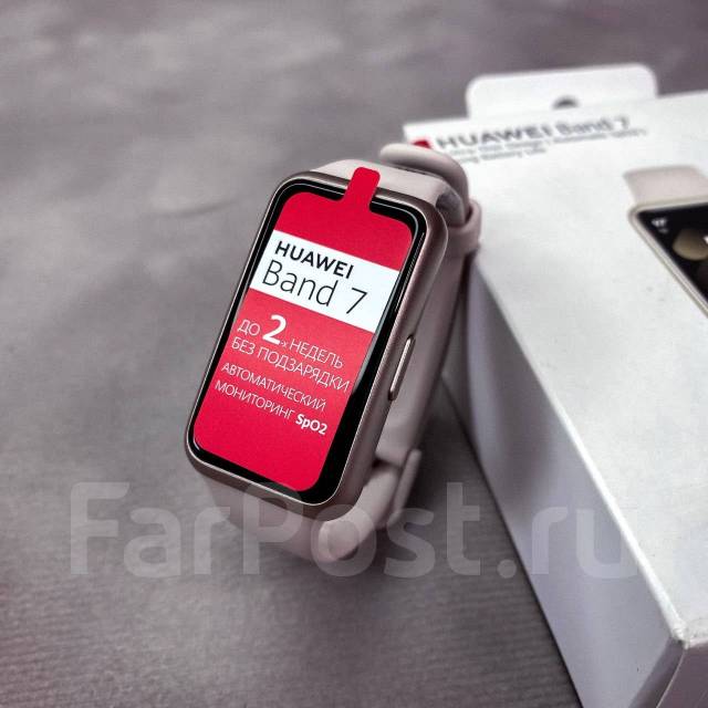 Браслет Huawei Band 7 (LEA-B19) Ростест! Розовый, фитнес-браслет ...