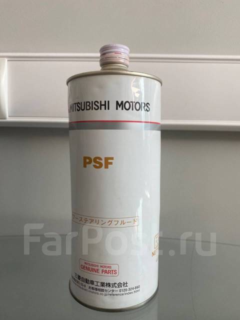Жидкость Гидроусилителя Mitsubishi 4039645 1L купить во Владивостоке по ...
