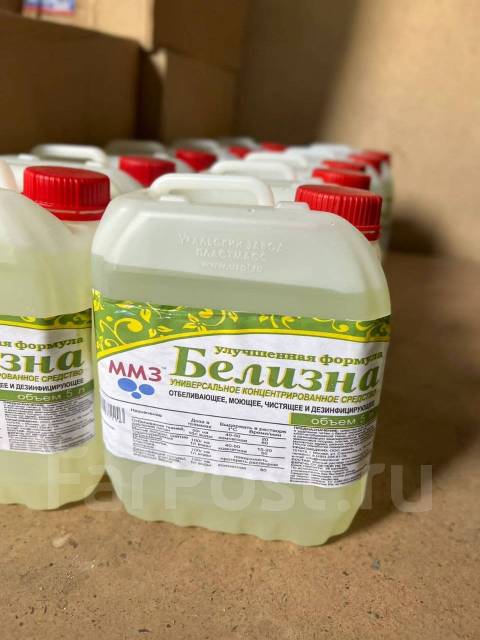 Белизна ММЗ - 5 литров, новый, в наличии. Цена: 350₽ во Владивостоке