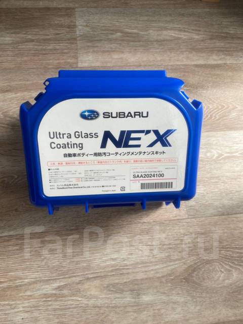 Жидкое стекло Ultra Glass Coating Ne’X для Subaru made in Japan, в ...