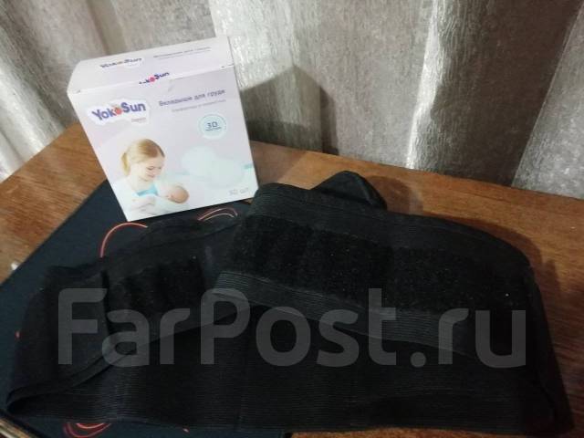 Бандаж до и послеродовой ланатти - Одежда для будущих мам в Уссурийске