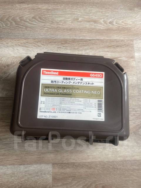 Жидкое стекло Ultra Glass Coating Ne’X для Subaru made in Japan, в ...