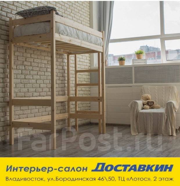 Кровать-чердак, 70 x 190 см, цвет сосна.dostavkin_vl в наличии, новый ...