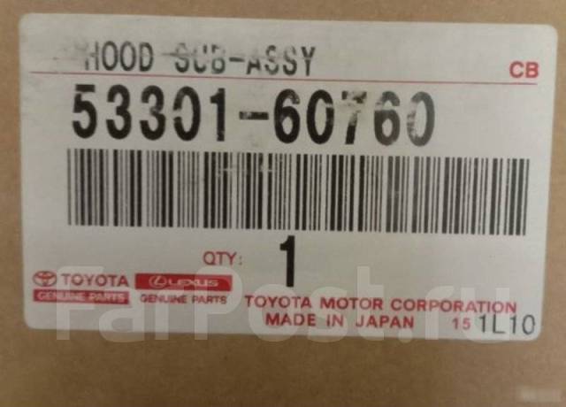 Капот Toyota Land Cruiser Prado 2017—2022 5330160760 Toyota купить в ...