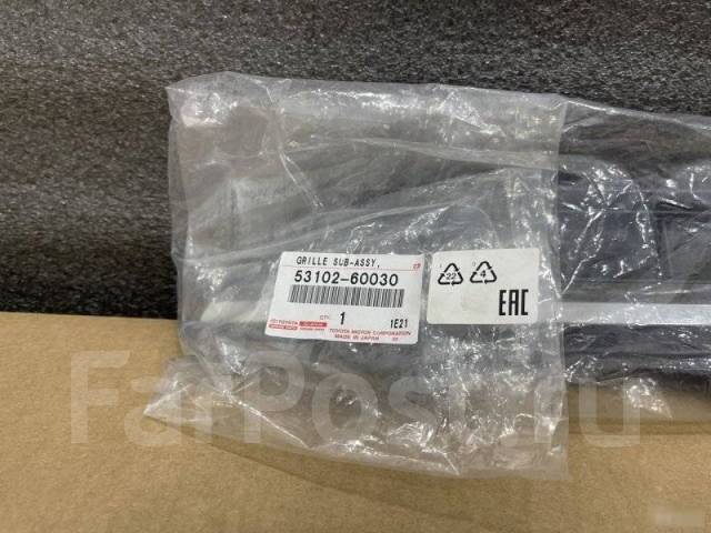 Решетка бампера нижняя Toyota Land Cruiser 2021—н. в. 5310260030 Toyota ...