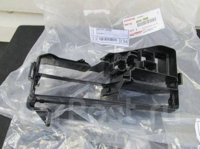 Блок реле Toyota Camry 8274033030 Toyota 2AR-FE купить в Самаре по цене ...