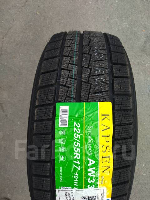 Kapsen SnowShoes AW33, 225/55R17, 17", 1 шт, в наличии, 225 мм, 55 % ...