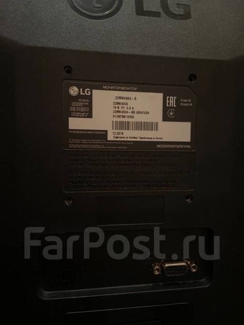 Монитор LG 22 дюйма, LG, ЖК (LCD, LED, QLED), 22", TN, 1920x1080 (Full ...