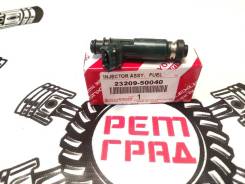 Запчасть инжектор, форсунка № 2320950040 — купить во Владивостоке | ФарПост