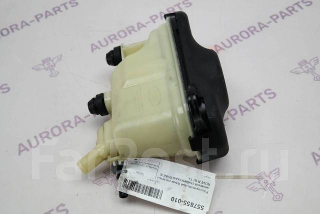 Расширительный бачок системы активной стабилизации Land Rover LR048454 ...