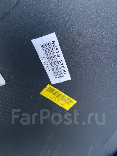 Бампер передний Hyundai Santa Fe купить в Минусинске по цене: 12 000 ...