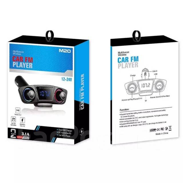 FM ФМ модулятор передатчик с блютуз Bluetooth адаптер USB microSD AUX ...