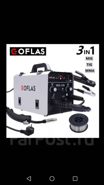 Сварочный аппарат Goflas mig120 - Инструмент и оборудование во Владивостоке