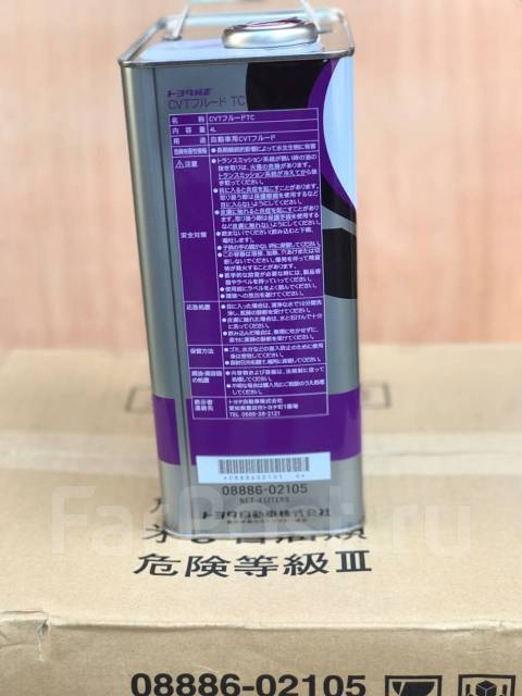 Жидкость трансмиссионная Toyota CVT TC 4л 0888602105, синтетическое, 4 ...