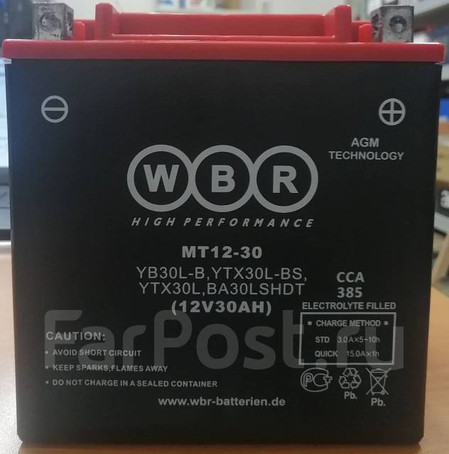 Мото аккумулятор гелевый WBR 12-30 YB30L-B, YTX30L-BS 30Ач AGM, новый ...