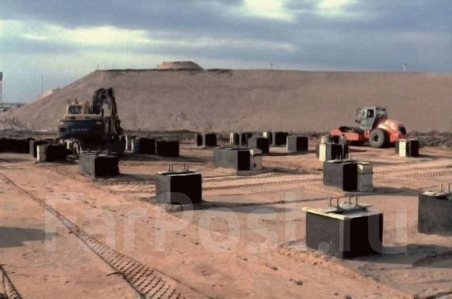 Праймер битумный быстросохнущий Bitumast 21,5 л (17 кг) - Лакокрасочные ...