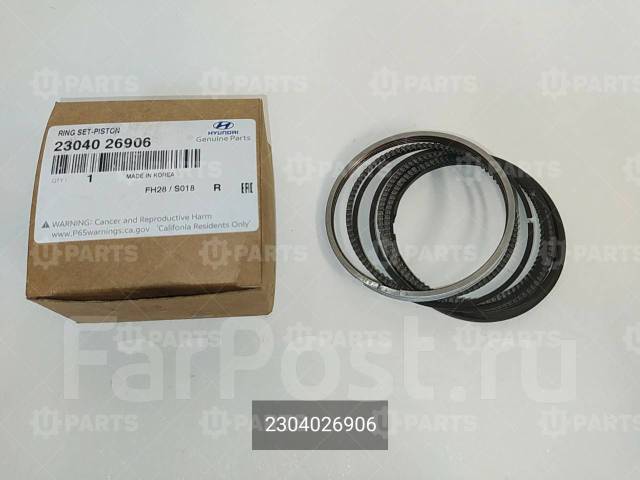 Hyundai / KIA 2304026906 Комплект поршневых колец двигателя купить в ...