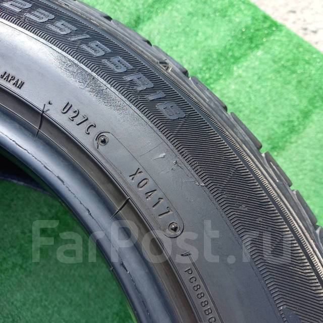 Dunlop SP Sport LM705, 235/55 R18, 18", 1 шт, в наличии, 235 мм, 55 % ...
