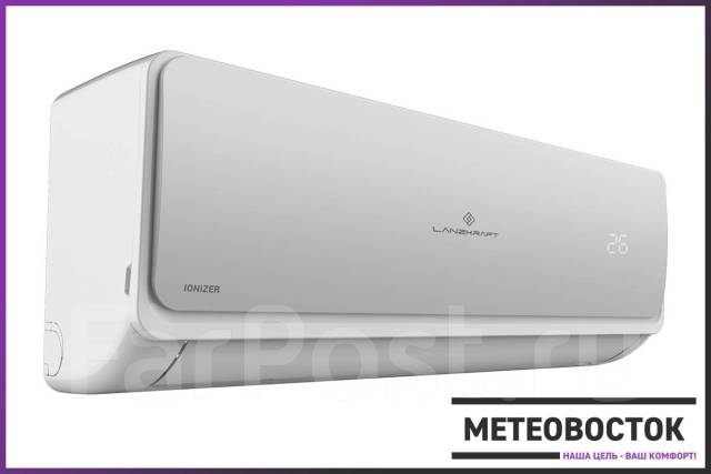 Кондиционер LanzKraft Innovation inverter на 50 квадратных метров, 50 ...