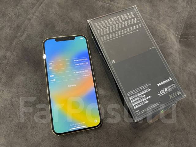 iPhone 12 Pro Max 256 gold - Смартфоны и сотовые телефоны во Владивостоке