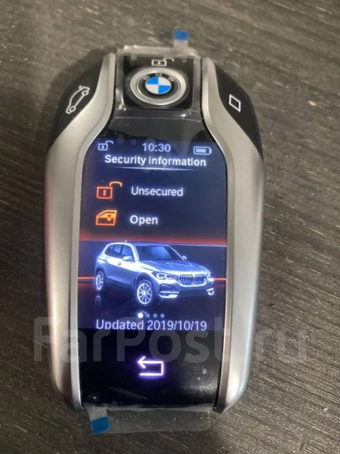 Корпус ключа Bmw X5 2020 66129858013 G05 B57D30C купить в Москве по ...