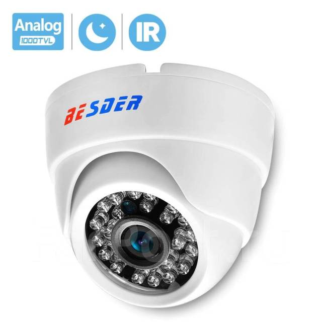 AHD камера видеонаблюдения 720P ИК, ночное видение, датчик движения ...