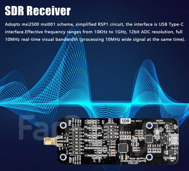 Приемник SDR RSP1 10кГц - 2ГГц msi2500/msi001 USB Type-C - Ресиверы и ...