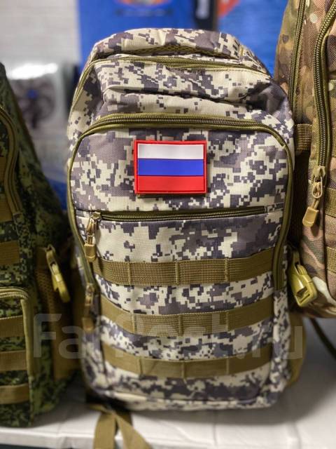 Военные - тактические рюкзаки - Рюкзаки и сумки во Владивостоке
