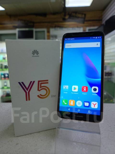 Huawei Y5 Lite - 5.45", 2Sim, 13МП, 4x1.5GHz, 3020mAh, 1/16Gb. iCity ...