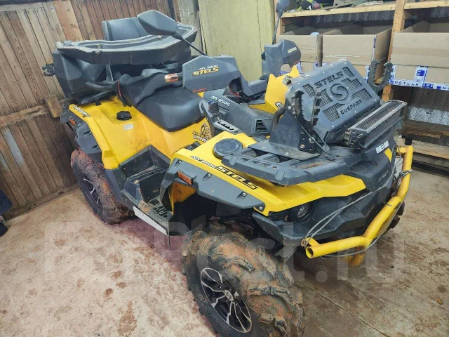 Продам Stels ATV 850G Guepard - Stels Guepard 850, 2020 - Продажа ...