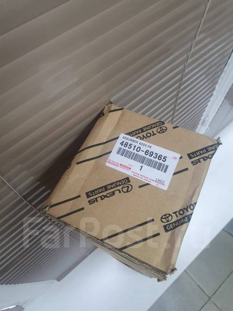 Амортизатор передний TLC200 48510-69365 купить во Владивостоке по цене ...