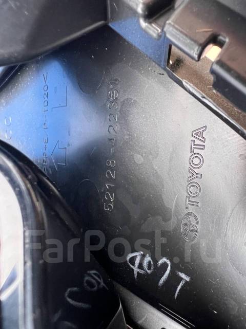 Ходовые огни, противотуманные фары Toyota rav4 2019 купить во ...